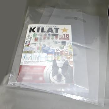 Amazon | 今村紙工 CPPアームバックA4 CPP-A4 50枚 | 事務用品 | 文房具・オフィス用品