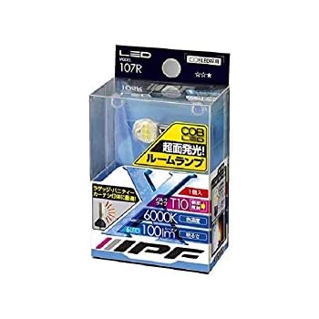 Amazon | PIAA ルーム LED 超高演色ルームLEDバルブ 6000K 100lm T10 12V 1.9W 定電流回路内蔵+暗電流対応 2個入 LER106 | 車＆バイク ...