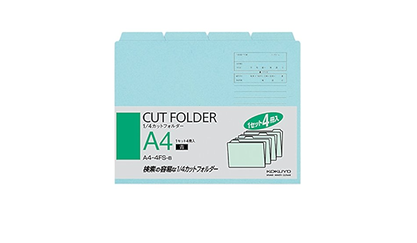 驚きの値段 第1見出し 1/4カットフォルダー（カラー）A4 （まとめ）コクヨ 青 1セット（10冊）〔×20セット〕 A4-4F-1B クリアファイル - www.v2.ozemeksan ...