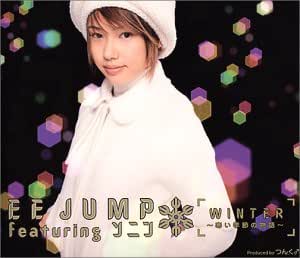 Amazon | WINTER～寒い季節の物語～ | EE JUMP featuring ソニン, つんく, 鈴木“Daichi”秀行, 山尾正人, 酒井ミキオ, EE JUMP ...