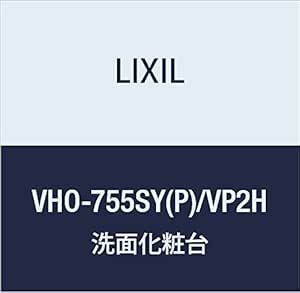 Amazon.co.jp: LIXIL INAX VHO-755SY(P)/VP2H DUCARE Counter, Vanity Body, White x Plain Neo White ...