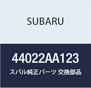 Amazon | SUBARU (スバル) 純正部品 ガスケツト エキゾースト パイプ リヤ 品番44022AA123 | エキゾースト ...