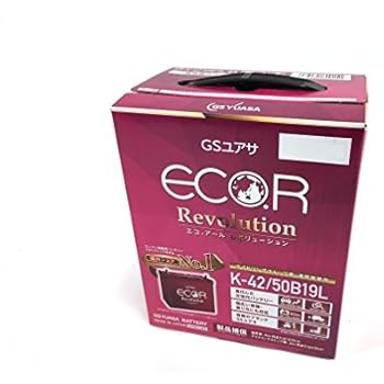 Amazon | GS YUASA [ ジーエスユアサ ] 国産車バッテリー [ ECO.R Revolution ] アイドリングストップ車対応 ER-K-42/50B19L | カー ...
