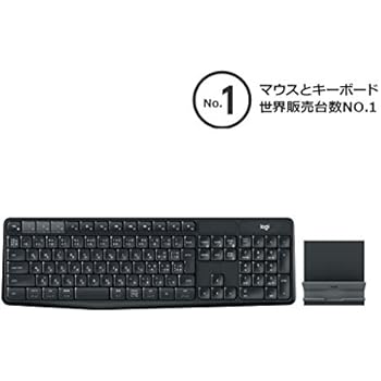 Amazon | Logicool ロジクール K375s ワイヤレスキーボード 無線 Unifying 電池寿命最大24ケ月 テンキー付 ユニバーサルスタンド付 メンブレン ブラック 国内 ...