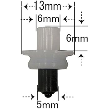 Amazon | プッシュリベット・内張クリップ （スズキ用） 10個入 純正番号 （09409-13301） NSW-042 | 内張り ...