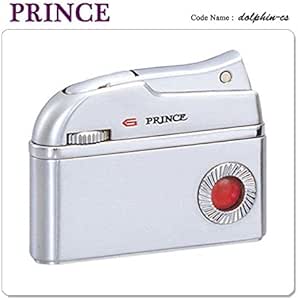 Amazon | PRINCE プリンス ガスライター ドルフィン Cサテーナ | Prince(プリンス) | 着火用ガスライター