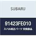 Amazon | SUBARU (スバル) 純正部品 カウル パネル サイド レフト インプレッサ 4Dセダン インプレッサ 5Dワゴン 品番 ...