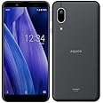 Amazon | 【開封済み未使用品】SHARP AQUOS sense3 basic SHV48 ブラック | シャープ(SHARP) | スマートフォン本体