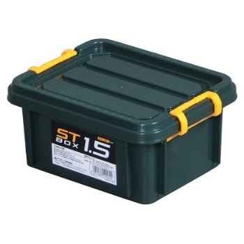 Amazon | Astage(アステージ) STボックス #1.5 ダークグリーン W約20.5×D約16×H約9.4cm | ボックスタイプ