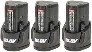 Amazon | 10.8Vリチウムイオンバッテリ3個組【DCMオンライン限定】 TBP108V15A-SET バッテ | 充電器
