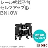 Amazon | IDEC (アイデック/和泉電機) BNH15MW (10個入) (BNW･BNHWシリーズターミナルブロック) (一般形 ...