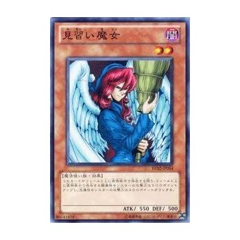 Amazon | 遊戯王カード 【薄幸の美少女】 BE02-JP063-N 《遊戯王ゼアル ビギナーズ・エディションVol.2》 | トレカ 通販