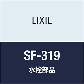 Amazon | LIXIL(リクシル)INAX バックハンガー SF-10E(AY) | 便座・便器