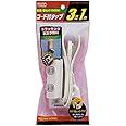 Amazon.co.jp: エルパ (ELPA) EDLPコード付 タップ 3個口 1m 電源タップ 延長コード LPT-301N(W) : パソコン・周辺機器
