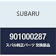 Amazon | SUBARU (スバル) 純正部品 フランジ ボルト 品番901000287 | サスペンションキット | 車＆バイク