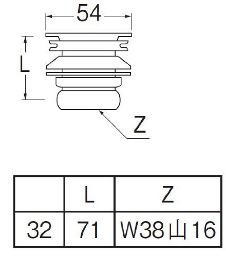 SANEI 【オーバーフローのない手洗い器用】 丸鉢排水栓 PH31-32 | 工具専科