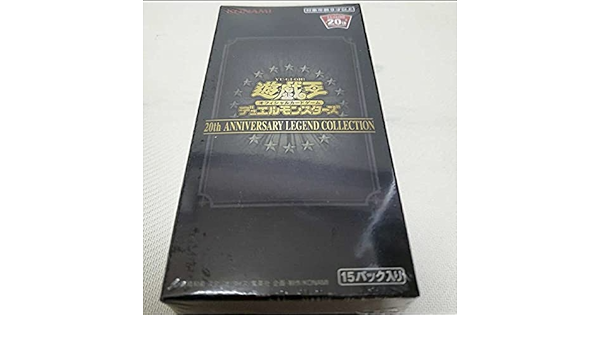 32％割引高質 20th ANNIVERSARY LEGEND COLLECTION 6box 遊戯王 トレーディングカード-OTA.ON ...
