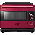 Amazon | シャープ ウォーターオーブンヘルシオ AX-XA30-R バイブレーションレッド | シャープ(SHARP) | ホーム＆キッチン