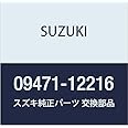 Amazon | SUZUKI (スズキ) 純正部品 バルブ 12V5W 品番09471-12216 | ヘッドライト本体 | 車＆バイク