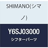 Amazon | SHIMANO(シマノ) アウター受け SL-3S35-J SB-3S30-J SB-3S25-J ブラック ...