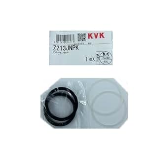 Amazon | KVK Xパッキンセット Z213JNPK | コマ・パッキン・Oリング