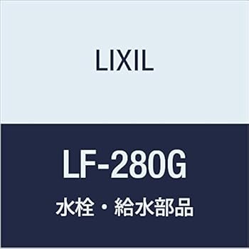 Amazon | LIXIL(リクシル) INAX ポップアップ式排水金具 LF-280G | 洗面水栓