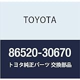 Amazon | TOYOTA (トヨタ) 純正部品 ハイピッチド ホーンASSY アルファード/ヴェルファイア/ハイブリット NULL 品番 ...