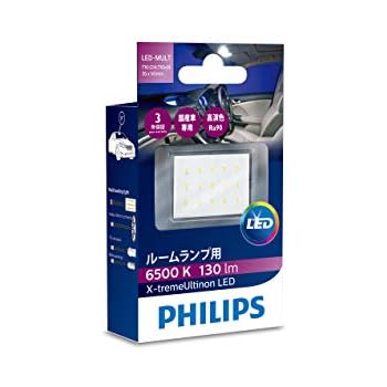 Amazon | PHILIPS(フィリップス) ルームランプ LED T10 T10×31 G14 対応 6500K 130lm 12V 1.5W エクストリームアルティノン X-treme ...