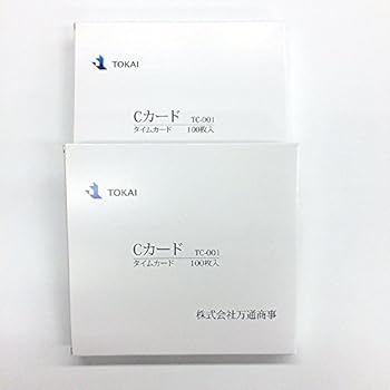Amazon | タイムカード TOKAI 001 001s対応 Cカード TOKAI TC-001 100枚入り TOKAI タイムレコーダー TR-001 TR-001S シリーズ専用 ...