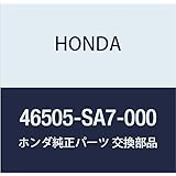 Amazon | HONDA (ホンダ) 純正部品 パツド ペダルストツパー 品番46505-SA5-000 | ECU | 車＆バイク