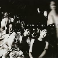 Amazon.co.jp: HIMIX A2Z: ミュージック