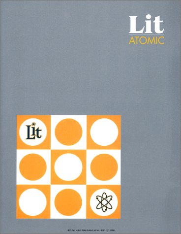バンドスコア Lit atomic | |本 | 通販 | Amazon