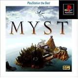 Amazon | MYST(ミスト) - PSP | ゲームソフト