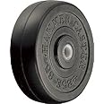Amazon.co.jp: ハンマーキャスター ゴム一体車輪 樹脂ブッシュ入り 50mm 425E-R50 [A050201] : DIY・工具・ガーデン