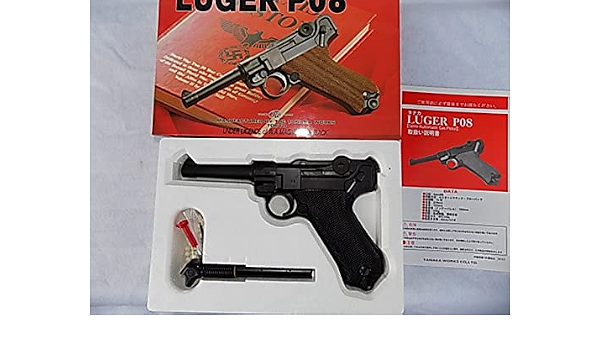 42％割引【福袋セール】 タナカ製 ガスガン ルガー LUGER P08 Silver Model トイガン ミリタリー-OTA.ON ...