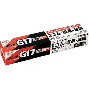 Amazon.co.jp： コニシ ボンド 速乾ボンドG10 170ml #12041: 産業・研究開発用品