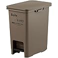 Amazon｜天馬(Tenma) Boite e-LABO ペダルペール 20L ブラウン｜フタ付きゴミ箱 オンライン通販