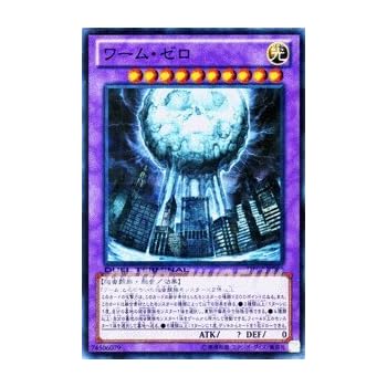 Amazon | 遊戯王カード 【ジュラック・タイタン【スーパー】 DTC2-JP069-SR ≪デュエルターミナルクロニクル2 混沌の章 収録カード≫ | トレカ 通販