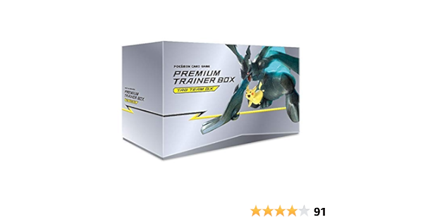 46％割引ホワイト系品揃え豊富で premium trainer box tag teamGX タッグボルト ポケモンカードゲーム ...