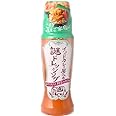 Amazon.co.jp: 理研ビタミン インドカレー屋さんの謎ドレッシング 190ml : 食品・飲料・お酒