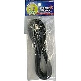 Amazon.co.jp: エルパ(ELPA) 片プラグ付耐熱コード 配線 補修 電気 125V 12A 2m 1.25m㎡(0.18mm×50芯) NC-20H : DIY・工具・ガーデン