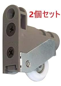 Amazon | ノダ NODA 室内ドア 引き戸用金具 パーツ 調整戸車 下部用 品番：MPP7 （新品番 MPPX7) （2個セット） | ドア用金物