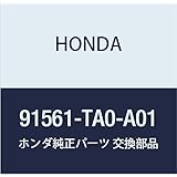 Amazon | HONDA (ホンダ) 純正部品 クリツプ ピラー 品番91561-SJD-003 | トランスミッション | 車＆バイク