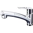 Amazon.co.jp: KVK ハンドシャワー付キッチン混合栓 PT215GE : DIY・工具・ガーデン