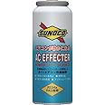 Amazon.co.jp: スノコ ACエフェクター PAG R134a 30cc×10 SUNOCO AC EFFECTER PAG : 車＆バイク