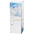 Amazon | ライオン Lighteeハミガキ シトラスミント 53g | ライフコーポレーション | 大人用ハミガキ粉 通販
