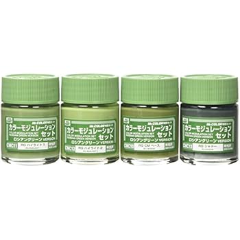 Amazon.co.jp | GSIクレオス CS583 Mr.カラー特色 カラーモジュレーションセット ジャーマングレー VERSION ...