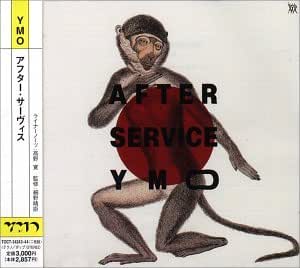 AFTER SERVICE | YMO, YMO | J-POP | ミュージック