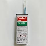 Amazon | スリーボンド ネジロック TB1401B 1kg 青色 TB1401B-1 | 接着剤 | 産業・研究開発用品 通販
