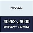 Amazon | NISSAN(ニッサン) 日産純正部品 ナット，ナツクルスピンドル 40262-JA000 | ナット | 車＆バイク